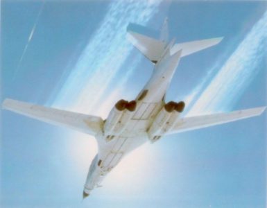 Rockwell B-1A Lancer | Plane-Encyclopedia