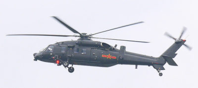 Sikorsky S-70C-2 Black Hawk in Communist Chinese Service | Plane ...