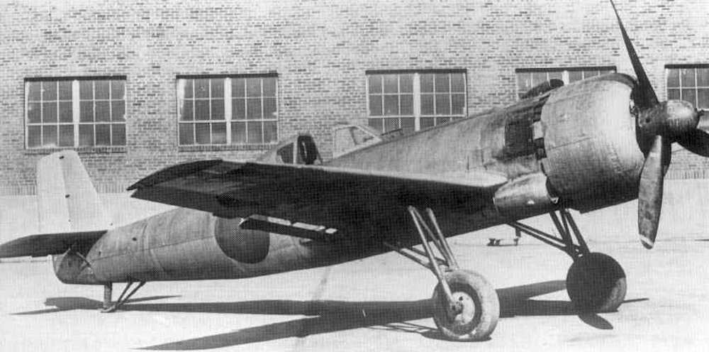 Nakajima Ki-115 Tsurugi | Plane-Encyclopedia